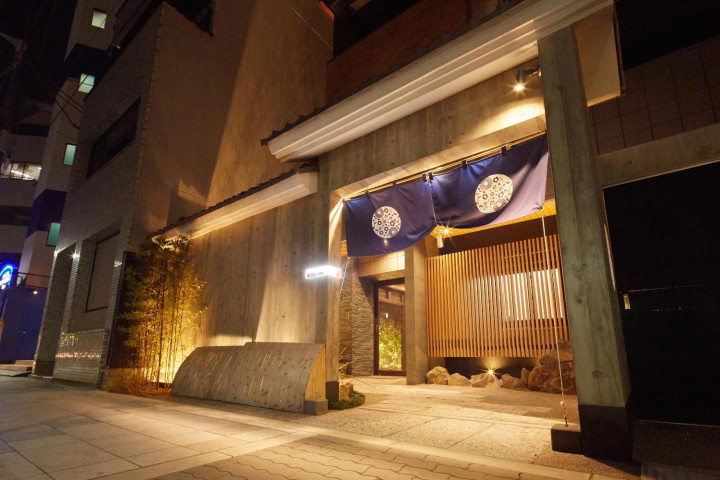 Hotel Amaterrace Nippombashi-higashi - Umeda
