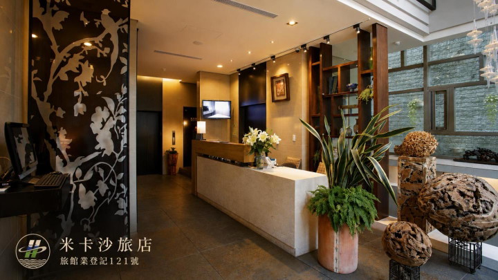 Micasa Hotel - Daya District