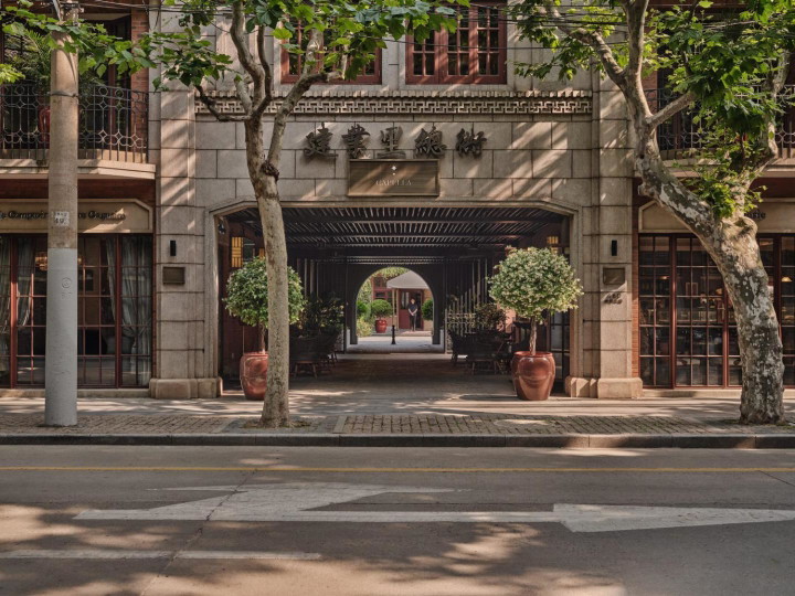 Capella Shanghai, Jian Ye Li - Shanghai
