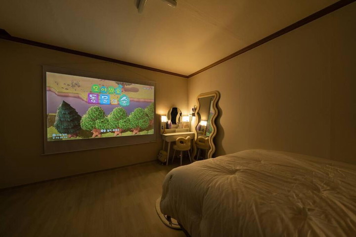 Anime House - Daejeon