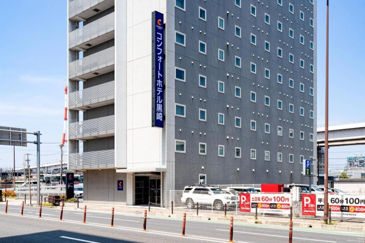 Comfort Hotel Kurosaki - Kitakyushu