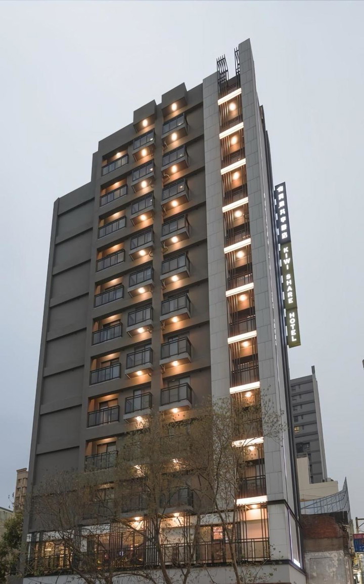 Kiwi Share Hotel Zhongli - 다시 구