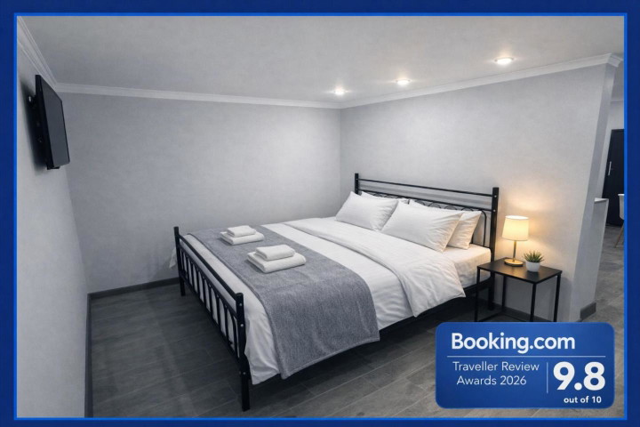 Aia Cozy Guest House 2 - Arménie