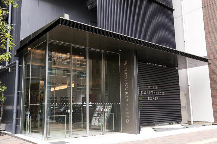 Hotel Kuretakeso Hiroshima Otemachi - Hiroshima