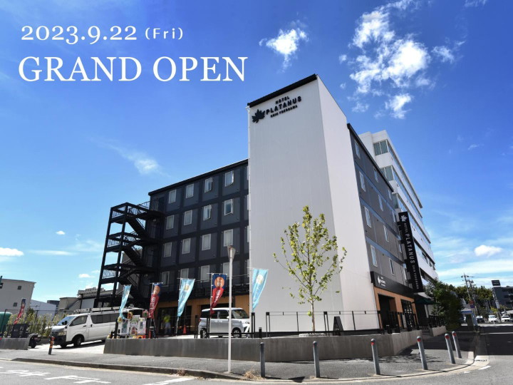 Hotel Platanus Shin Yokohama - Yokohama