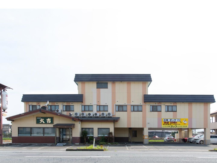 Tabist Business Ryokan Duck Ishinomaki Hebita - 石卷市