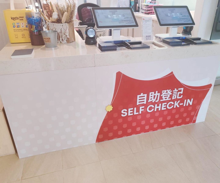The Salvation Army - Booth Lodge - South Island
