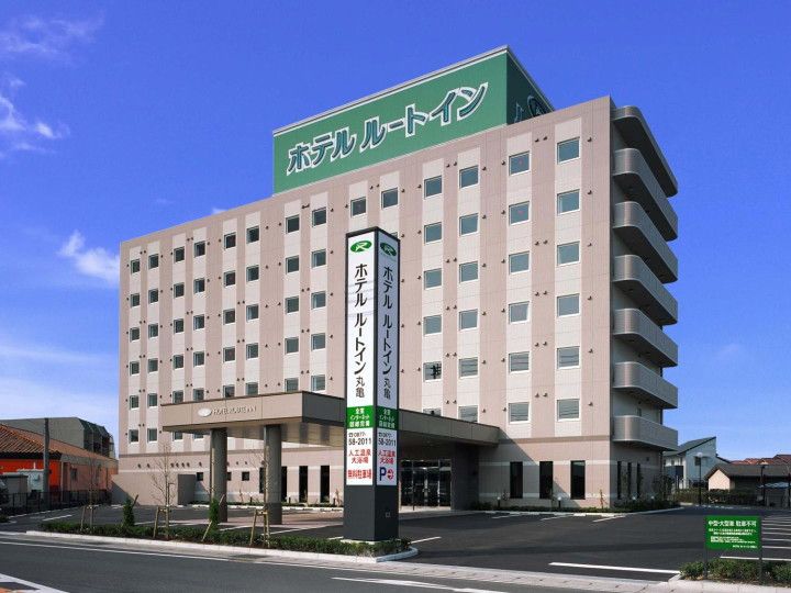 Hotel Route-inn Marugame - Sakaide