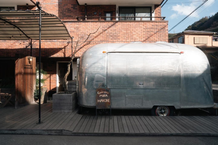 Condominium Mirahakone - Odawara