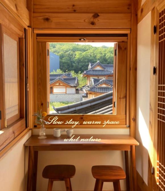 Hanok Positives - Seoul