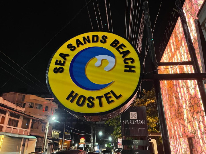 Sea Sands Beach Hostel - Sri Lanka