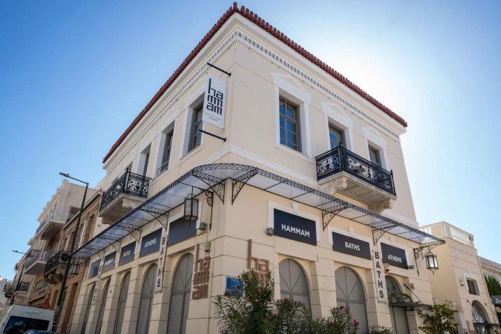 The Saints Inn & Spa - Athènes