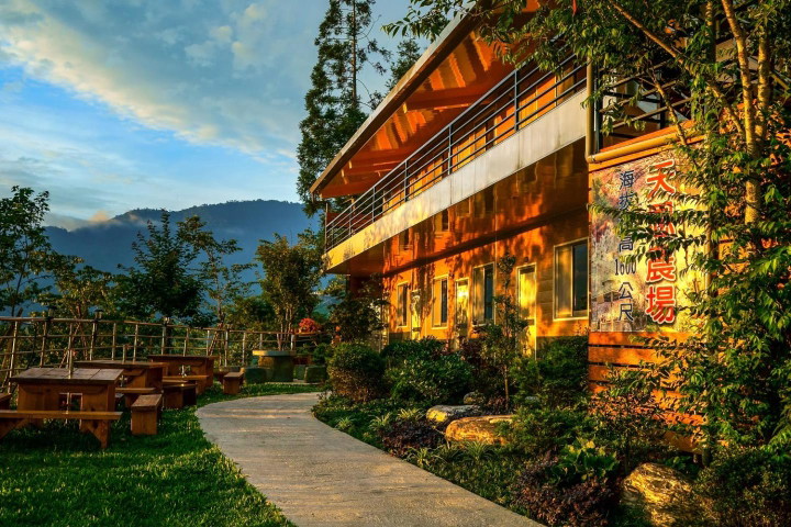 Tianen Farm - Taipei