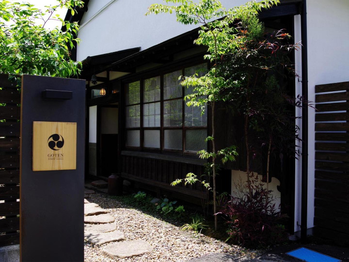 Goten Tomoe Residence - Fujinomiya