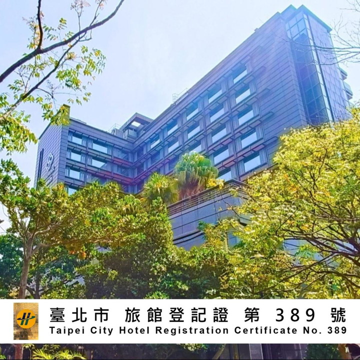 S Aura Hotel - Keelung