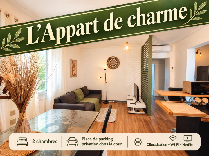 L'appart De Charme News Look - Montbrison