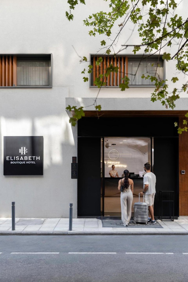 Elisabeth Boutique Hotel - Thessaloniki