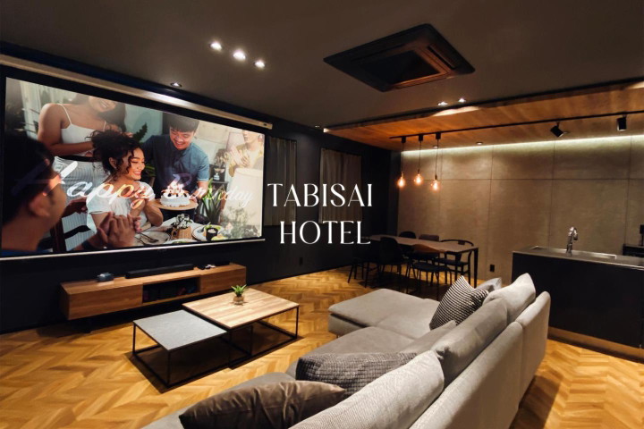 Tabisai Hotel Grande 博多 - Fukuoka