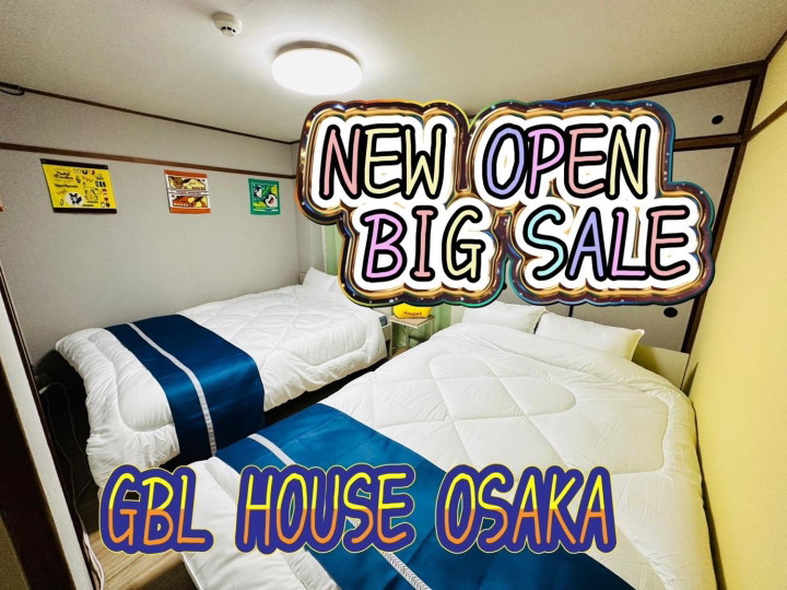603gblhouse!黒門市場すぐ,目の前!道頓堀難波駅徒歩6分!大阪観光アクセス便利! - Umeda