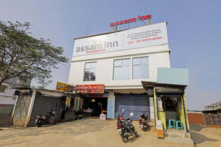 Hotel O Assam Inn - Guwahati