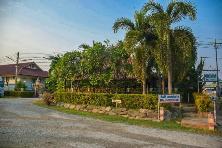 Mg Guesthouse - Thani