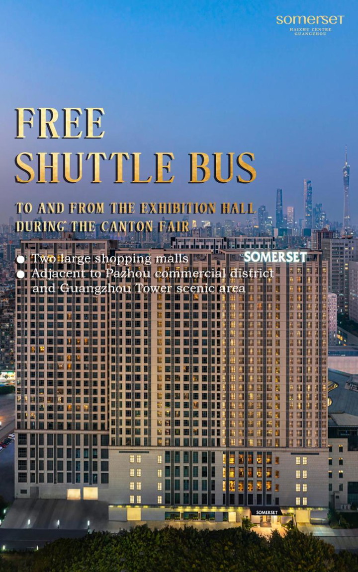 Somerset Haizhu Centre Guangzhou - Canton (Guangzhou)