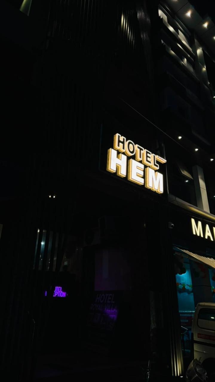 Hotel Hem - Bhopal