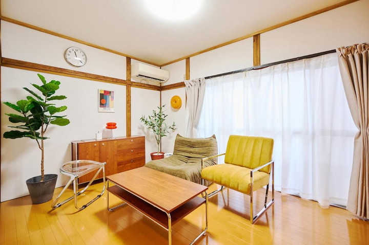 Kokonimo Niiza - Saitama