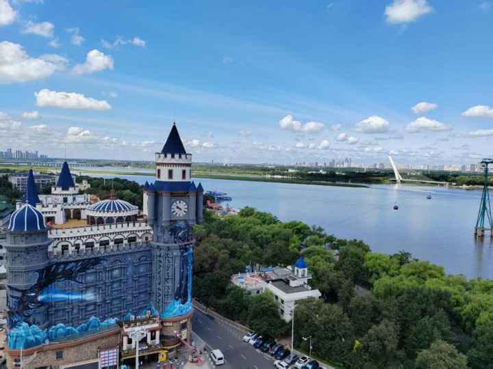 Central Street River View Apartment - Harbin