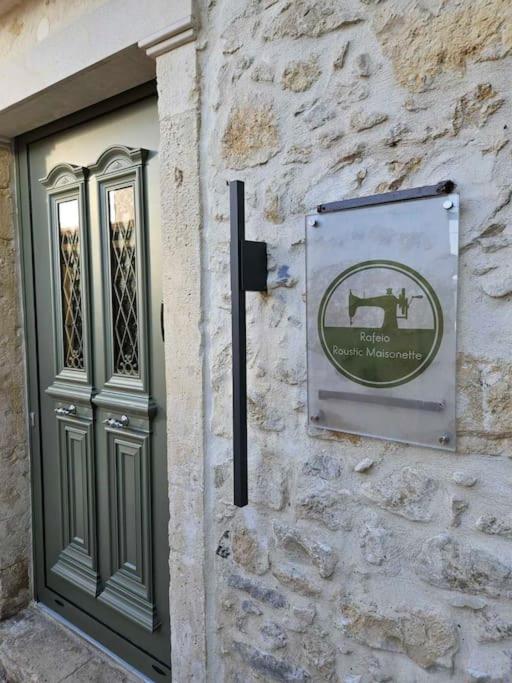 Rafeio Roustic Maisonette - Kreta