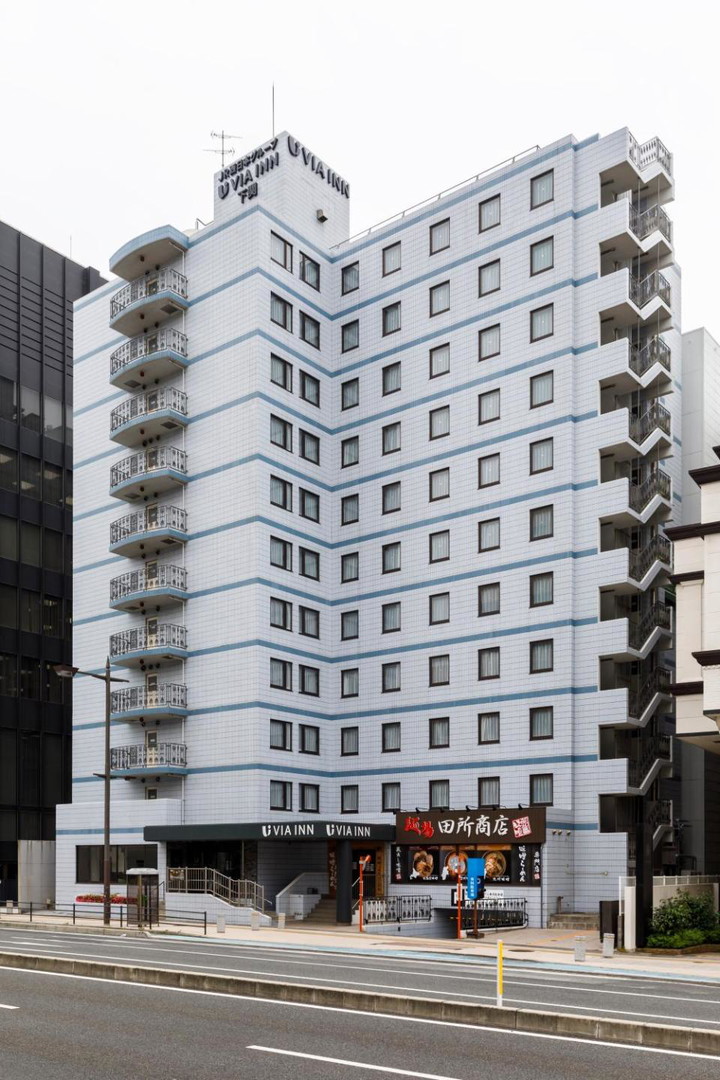 Via Inn Shimonoseki - Kitakyushu