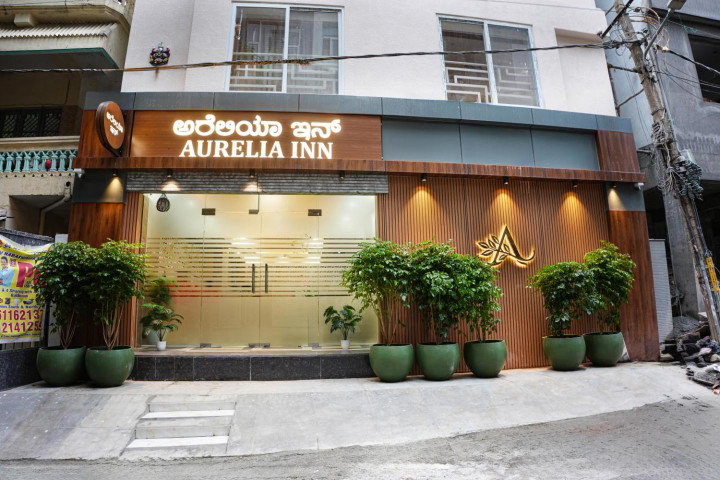 Aurelia Inn - Jayanagar - Bangalore