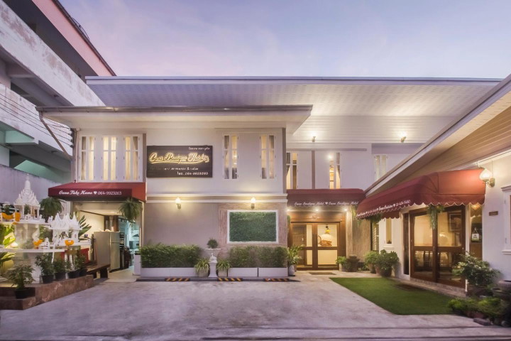 Cana Boutique Hotel - Bangkok