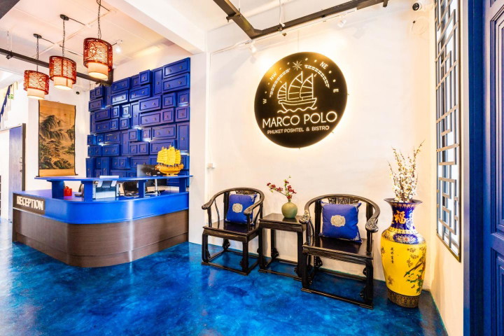 Marco Polo Phuket Poshtel & Bistro - Phuket, Thailand
