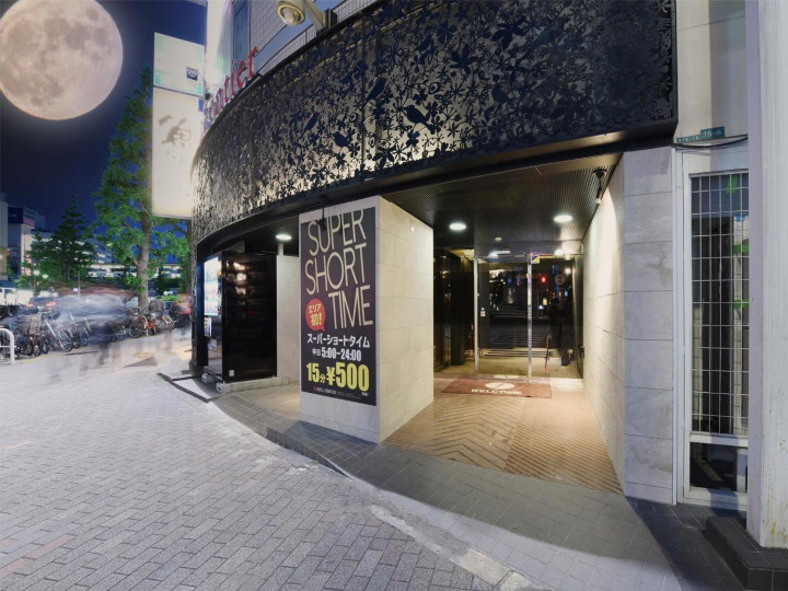 Restay Frontier (Adult Only) - Shinjuku City