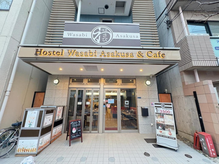 Hostel Wasabi Asakusa - Akihabara