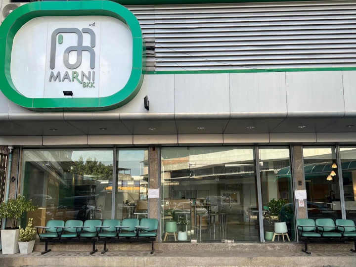 Marni Bkk Hostel - Bangkok