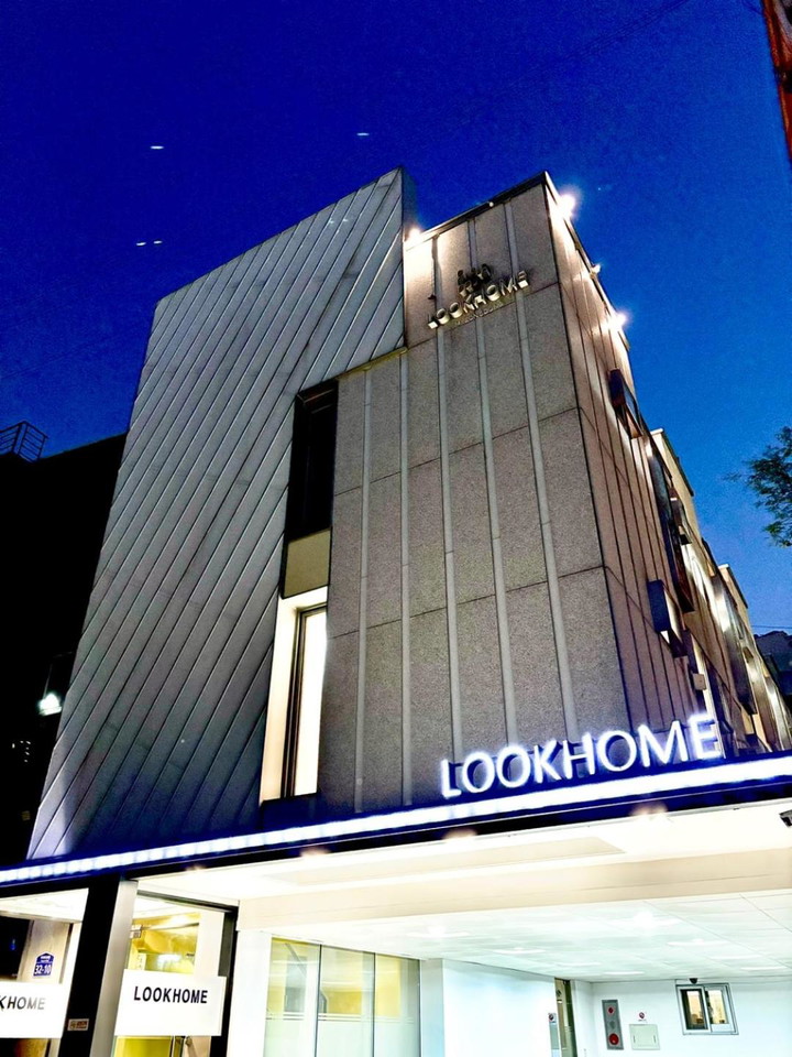 Look Home Guesthouse - Séoul