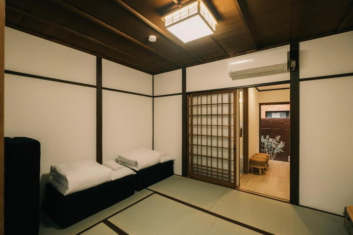 Kokoro No Sato Wa - Kyoto
