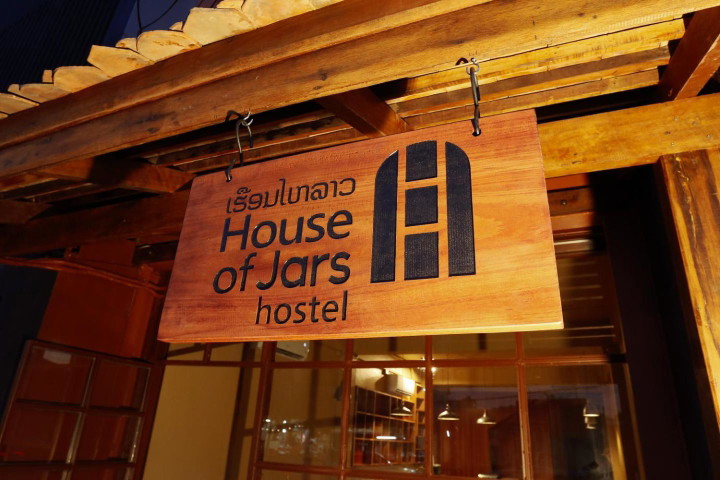 House Of Jars - Vientiane