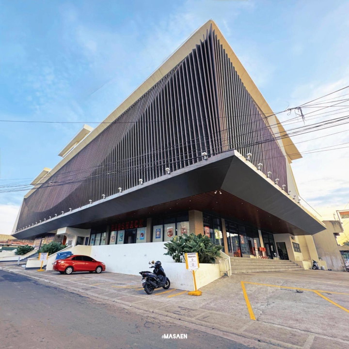 Downtown District Hotel - Naga