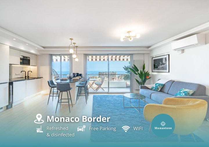 Baie De Monaco - Terrasse Vue Mer - Parking - Af - Mônaco