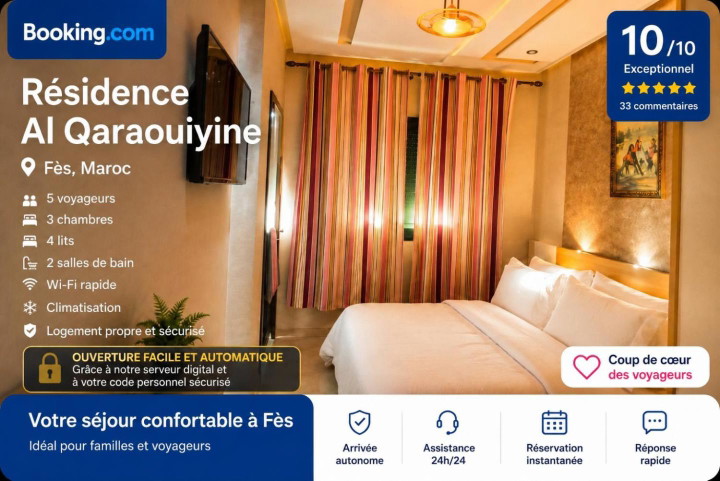 Résidence Alqaraouiyine Prestige - Fes