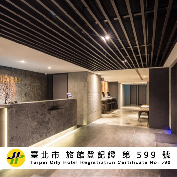 Goldinn Hotel - Taiwan