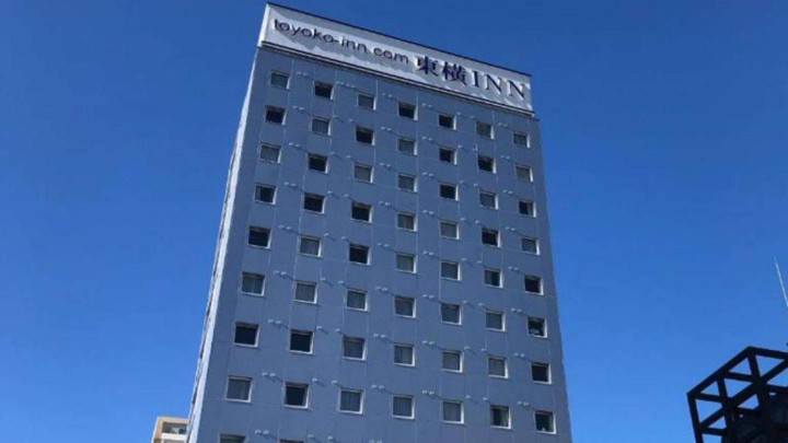 Toyoko Inn Tokyo Hachioji-eki Kita-guchi - Sagamihara