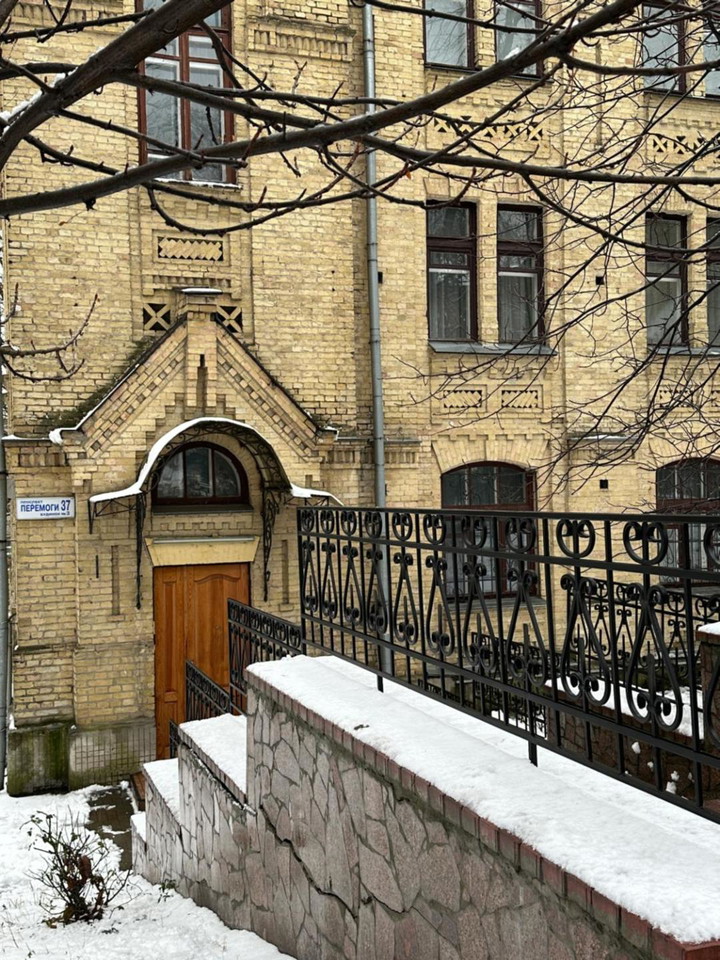 Sikorsky Hotel - Вишневое