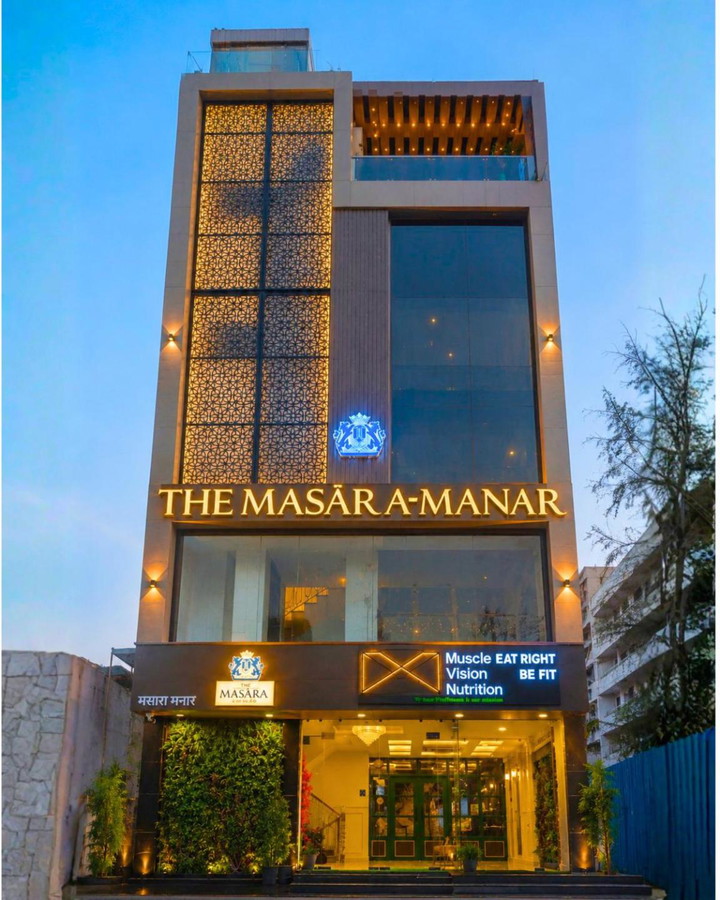 The Masara Manar Hotel - Gwalior