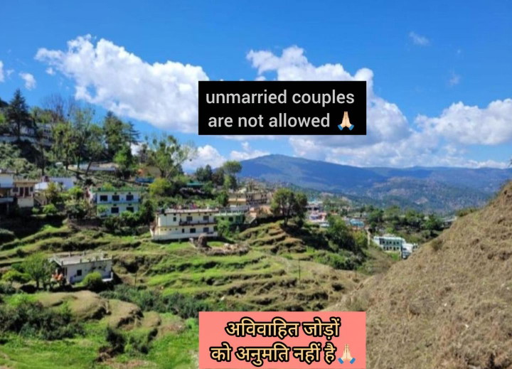 Goodwill Home Stay - Almora