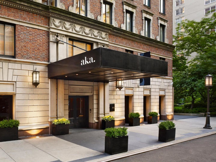 Aka Sutton Place - New York City