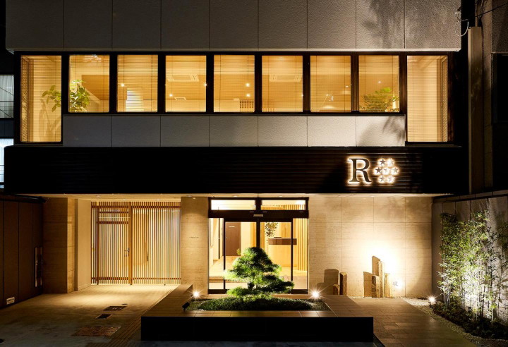 R Star Hostel Kyoto - Kioto